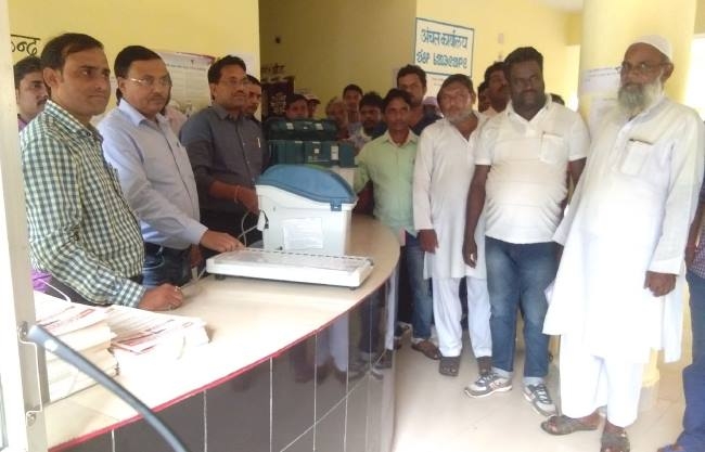 वीवी पैट से मिलेगी मतदान की जानकारी