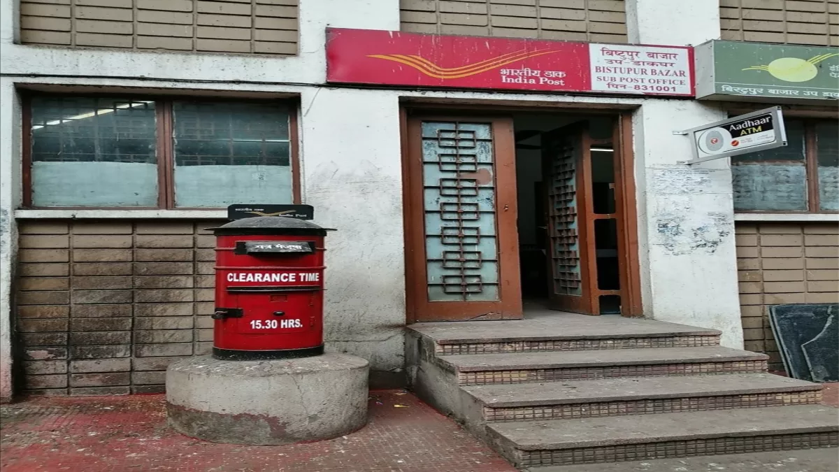 World Postoffice Day: आजादी से पहले लगा था लेटर बाक्स, 50 पैसा व एक ...