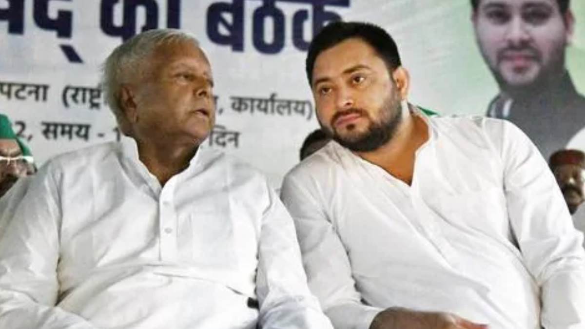 निजी क्षेत्रों में भी आरक्षण के लिए जल्द प्रभावी पहल करेगा RJD, जातिगत ...