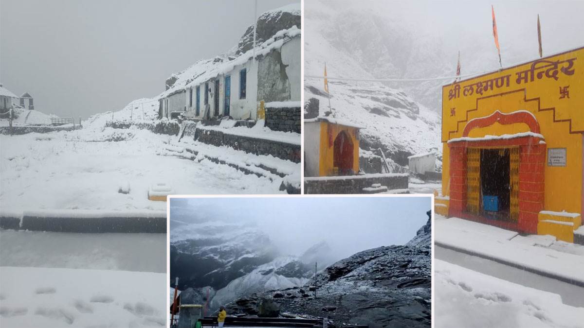 Snowfall Photos : बर्फ की सफेद चादर से ढकीं हेमकुंड और बदरीनाथ की ...