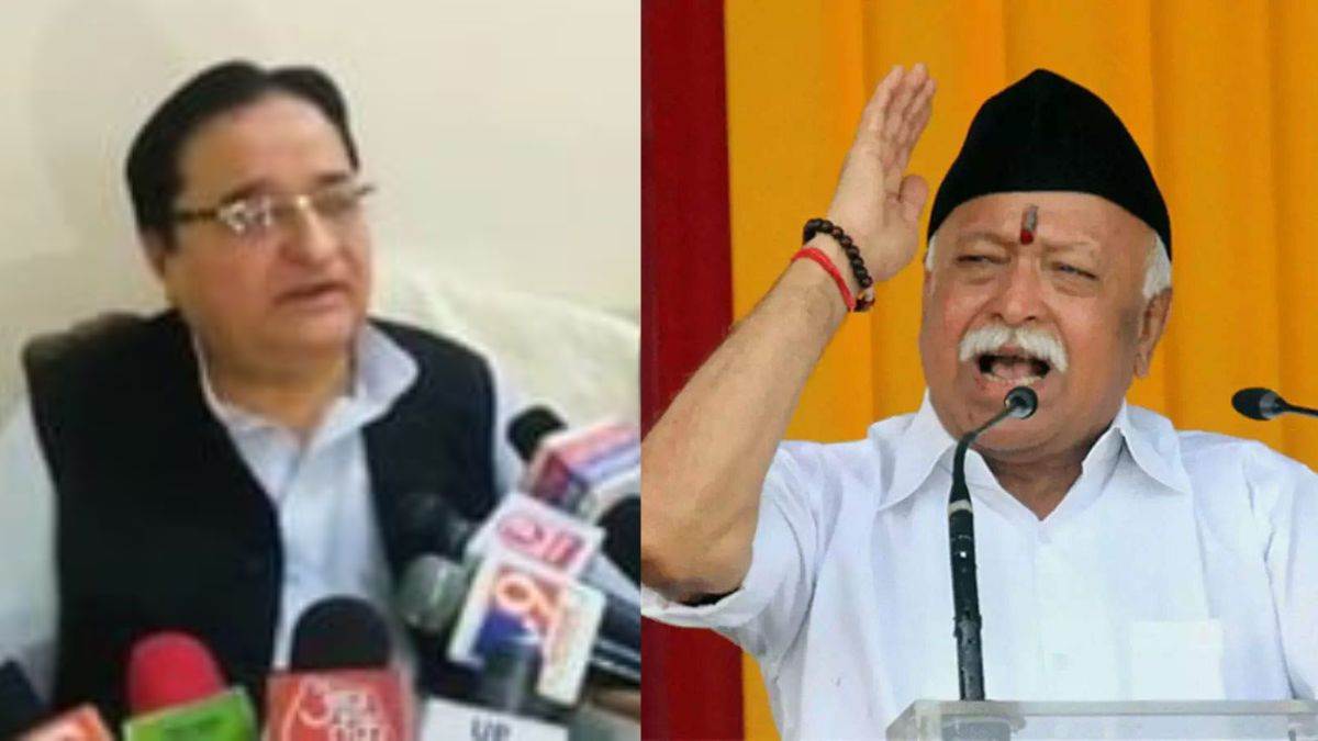 सपा सांसद ST Hasan ने Mohan Bhagwat के बयान पर की टिप्पणी, बोले- सबको ...