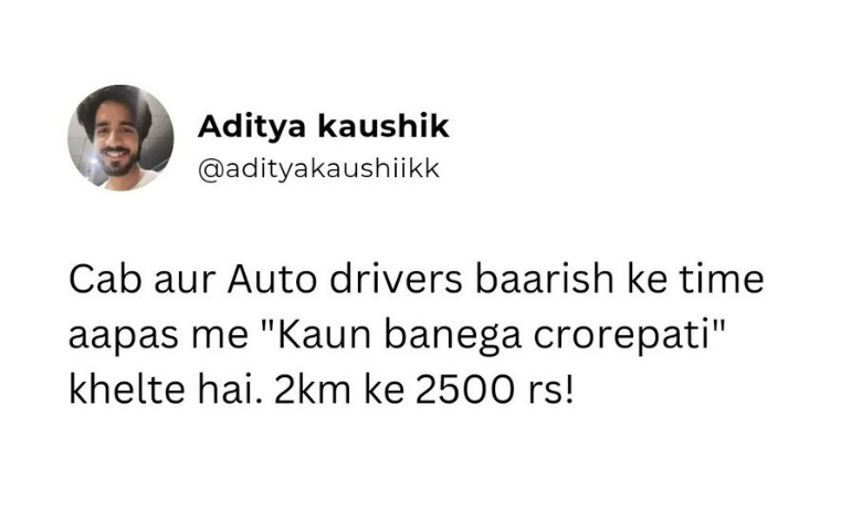 Delhi Rain Memes: दिल्ली में भारी बारिश और सोशल मीडिया पर मीम्स की बाढ़ ...