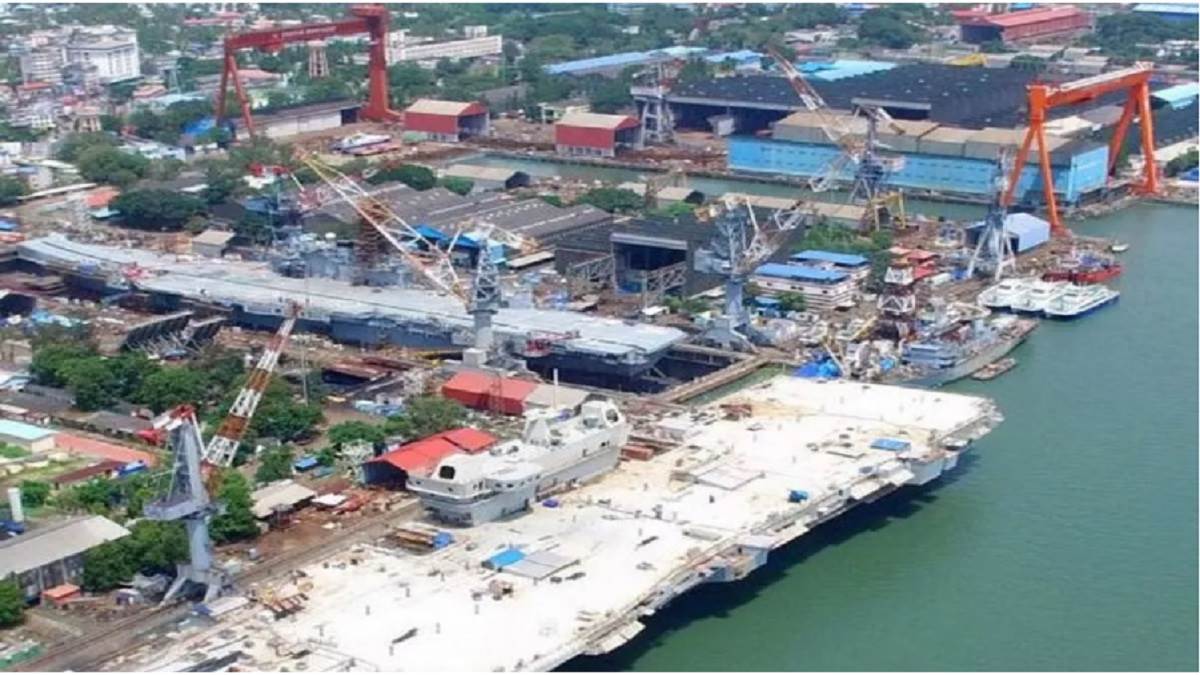 Cochin Shipyard Recruitment 2023: कोचीन शिपयार्ड लिमिटेड में निकली ...
