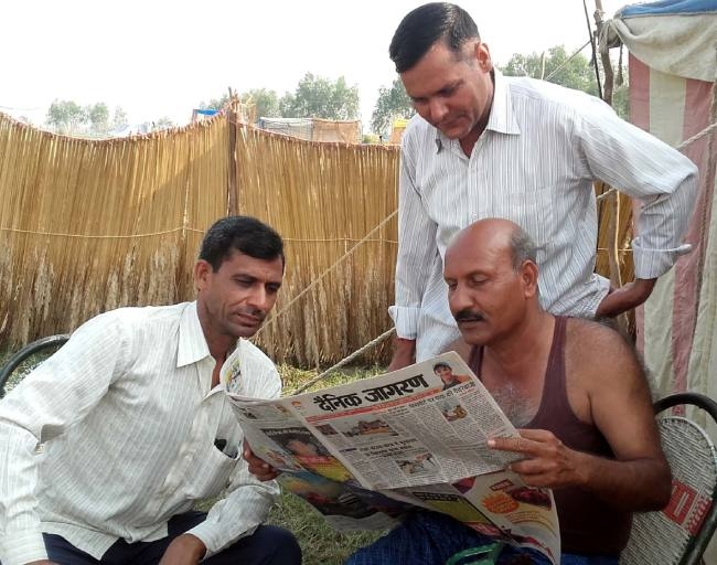 मेला ककोड़ा :: स्नान घाट अभी अधूरा, उद्घाटन करेंगे राज्यमंत्री