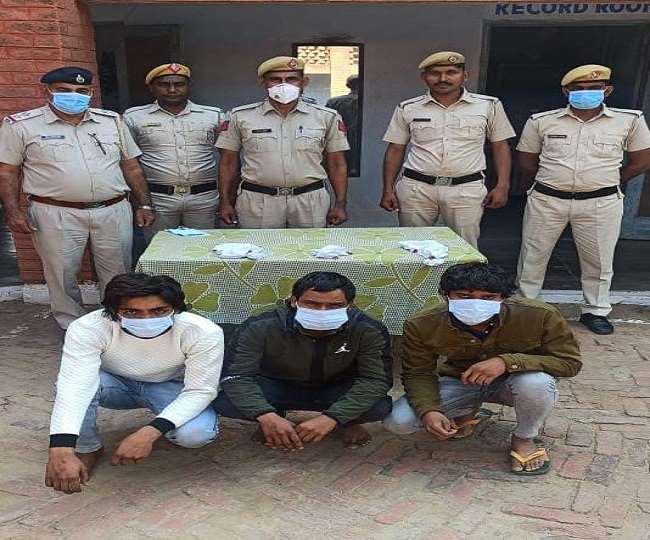 Haryana Police चरखी दादरी पुलिस ने अवैध हथियारों के साथ तीन युवकों को