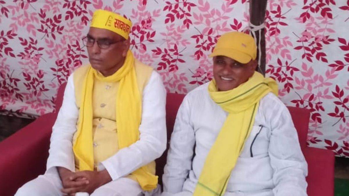 Mainpuri By Poll: ओपी राजभर ने खेला दांव, खड़ा किया प्रत्याशी, बोले ...