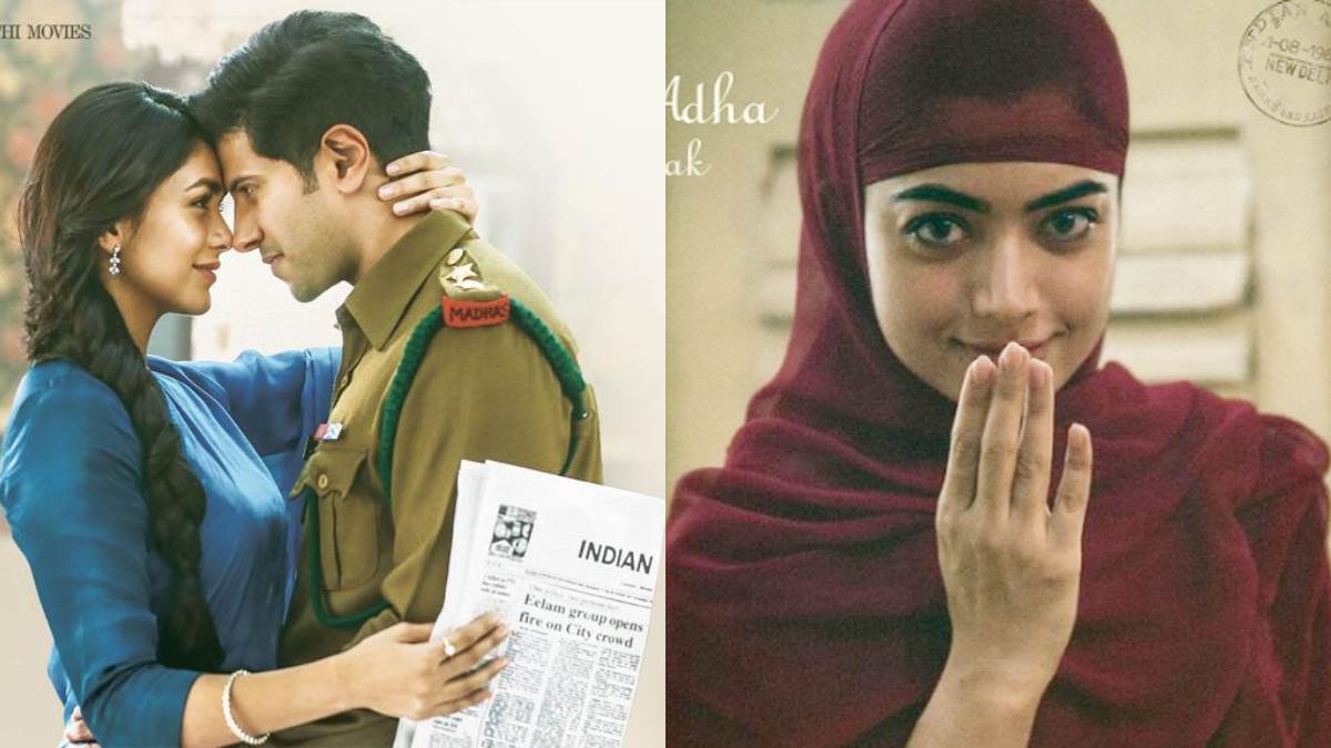 Sita Ramam Hindi Ott Release जानें हिंदी में कब और कहां देख सकते हैं