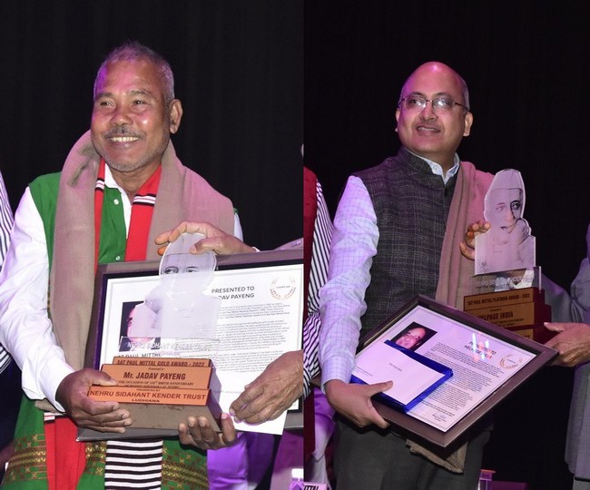 राज्यपाल पुरोहित बोले, दसवीं में फर्स्ट आने पर पिता ने बांटे थे लड्डू ...