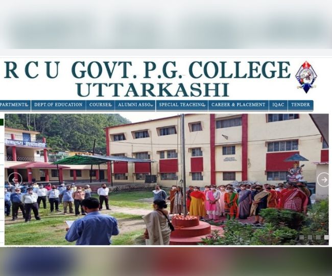 उत्‍तरकाशी के इस कालेज से बने हैं IAS, IPS, Doctor, Army Officer, यहां ...