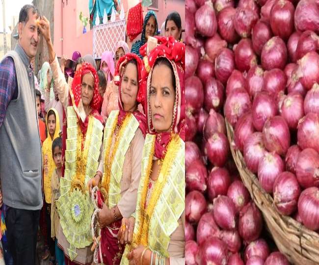 अजब-गजब : पांच क्विंटल प्याज से भरा भानजी का अनोखा भात, मामा बोले ...