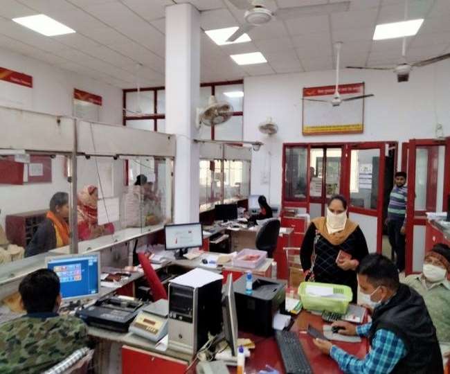पोस्ट आफिस खाताधारकों के लिए खुशखबरी, अब घर बैठे कर सकेंगे पैसों का ...