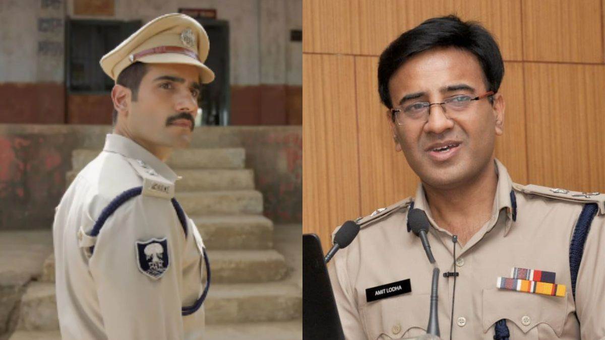 IPS Amit Lodha: 'खाकी' ने लगाया IPS अमित लोढ़ा की वर्दी पर दाग ...