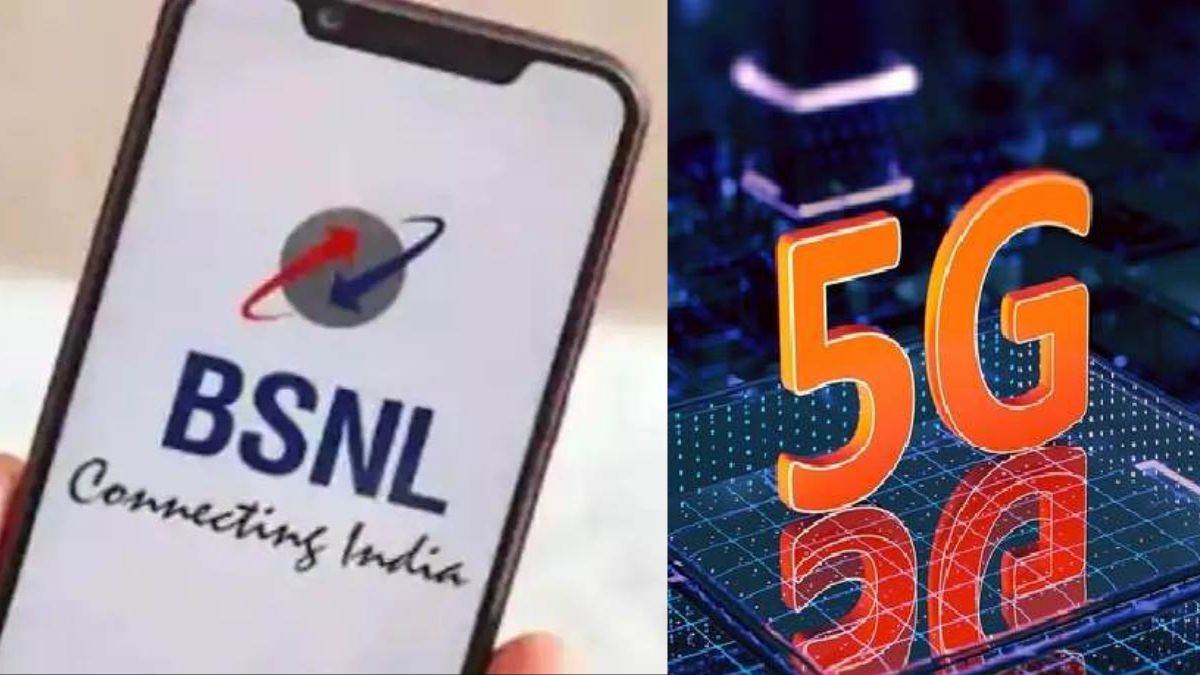 BSNL अपना 5G नेटवर्क कब शुरू करेगा, जानिये देश के कितने शहरों में ...