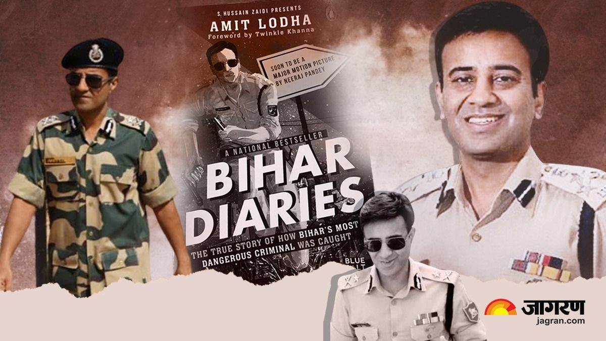 IPS Amit Lodha: IIT में हुए थे डिप्रेशन के शिकार, पहले प्रयास में बने IPS; पढ़ें बिहार के 'सुपर ...