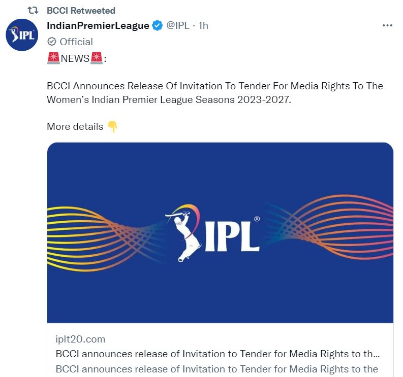 Women's IPL Media Rights: बीसीसीआइ ने मीडिया राइट्स के लिए की टेंडर की ...