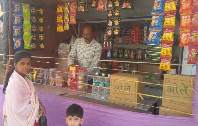 पीएम स्वनिधि ने बदल दी रोज कमाने वाले की जिदगी - Jharkhand Deoghar ...