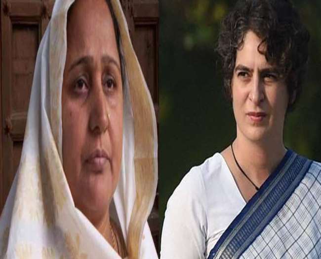 BJP MLA अलका राय ने प्रियंका गांधी पर लगाया बाहुबली मुख्तार अंसारी को ...