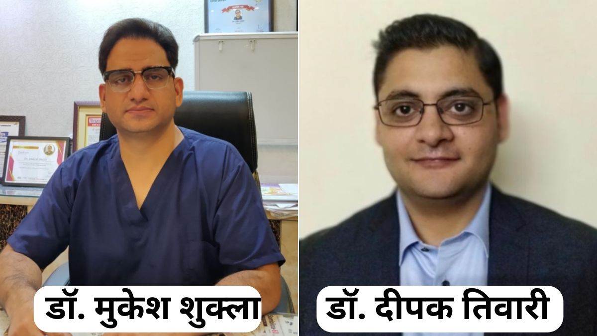 ठंड से बचने को जलाते हैं अलाव तो हो जाएं सावधान, गोरखपुर जिला अस्पताल व ...