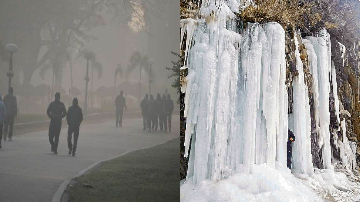 Jharkhand Weather: 14 जनवरी तक सर्दी से राहत नहीं, मौसम विभाग ने कई ...