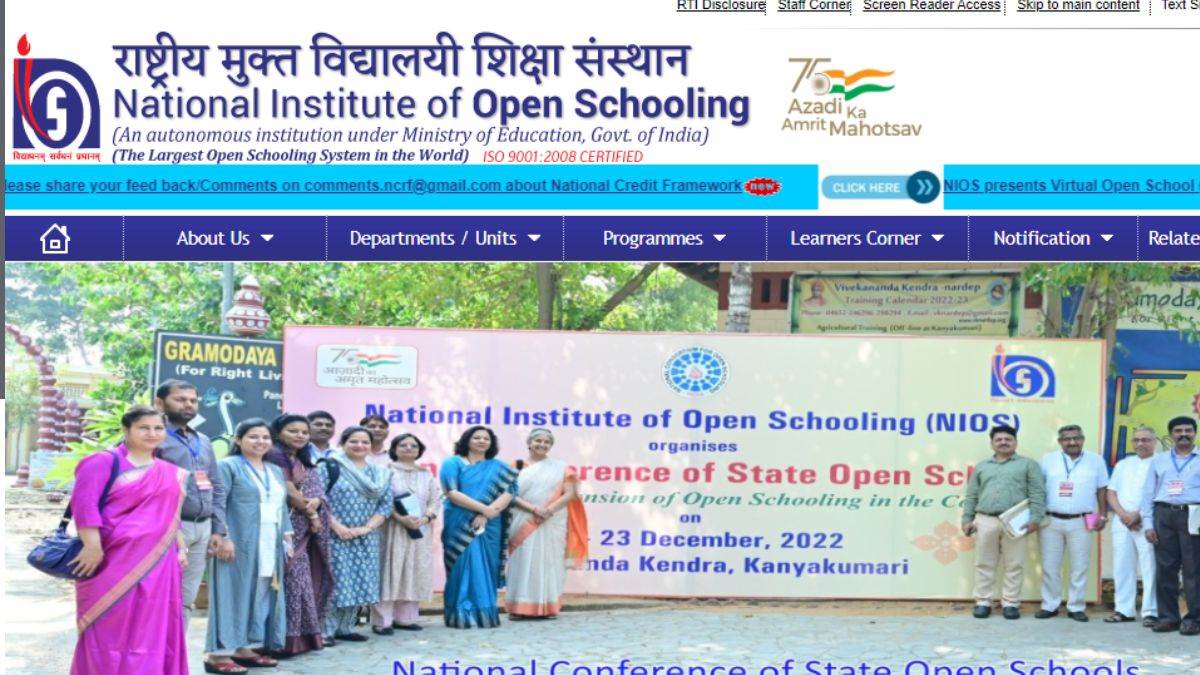 NIOS Class 10,12 Public Exam: एनआईओएस दसवीं, बारहवीं अप्रैल-मई परीक्षा ...