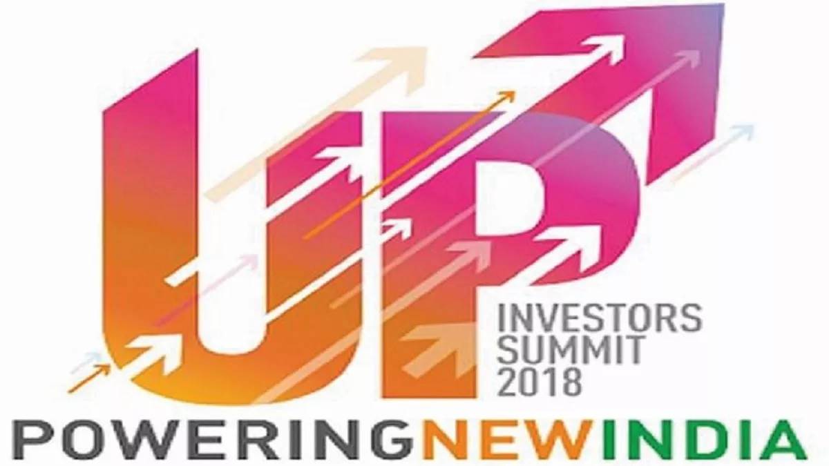 UP Investors Summit 2023: लखनऊ को आज मिलेगा पचास हजार करोड़ का निवेश ...