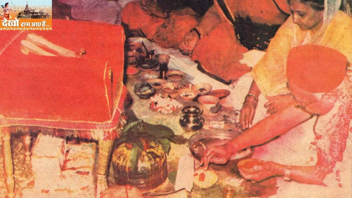 देखो राम आए हैं...: अशोक सिंहल को अयोध्या पहुंचाने में पूर्व डीजीपी ...