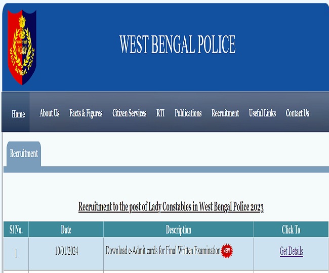 WB Police Lady Constable Admit Card: पश्चिम बंगाल लेडी पुलिस कॉन्स्टेबल ...