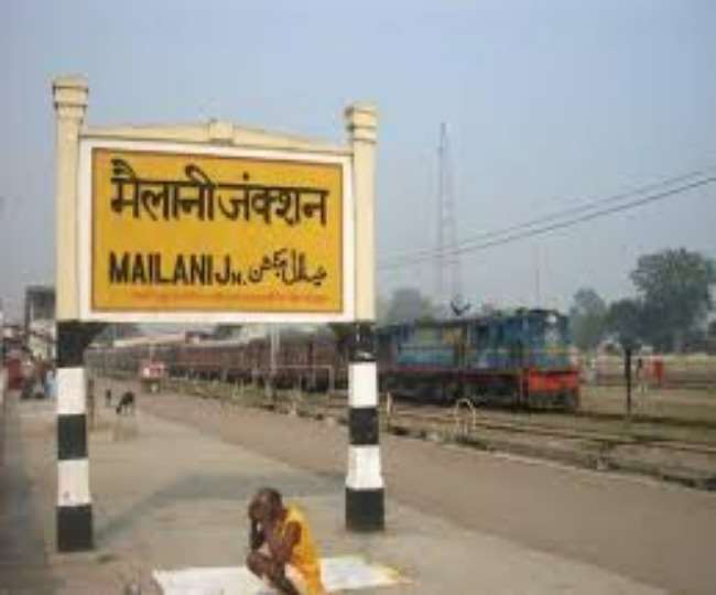 14 फरवरी को लखनऊ से रेल नेटवर्क से जुड़ जाएगा मैलानी, टाइम-टेबल जल्द ...