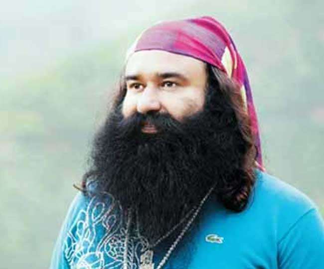 गुरुग्राम में मौजूद राम रहीम ने आखिर क्यों बनाई 'अपनों' से दूरी ...