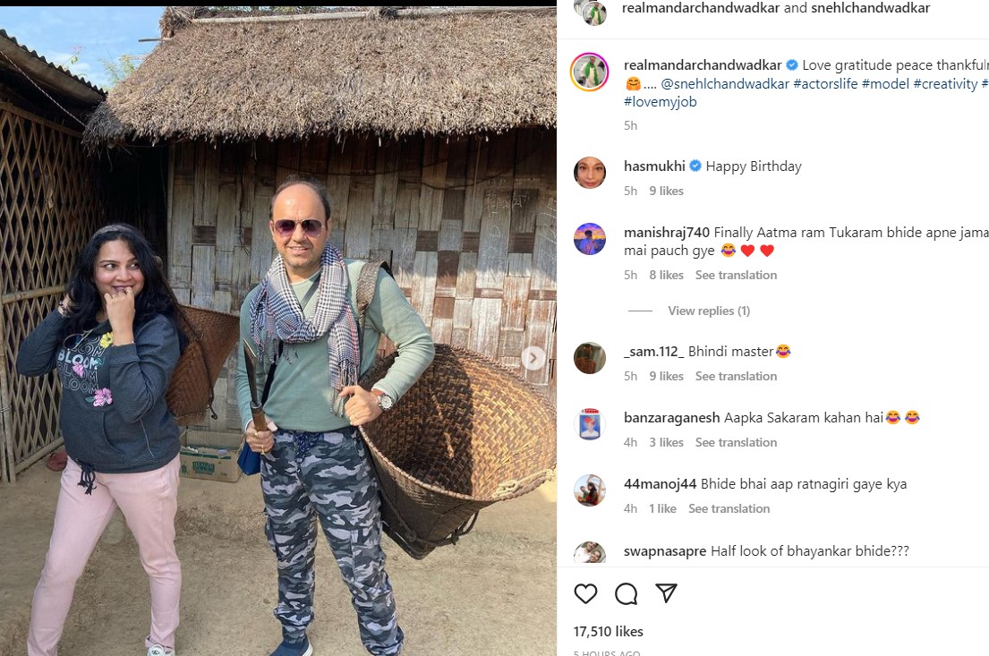 TMKOC: पत्नी के साथ सैर सपाटे के लिए निकले भिड़े मास्टर तो फैंस ने ली ...