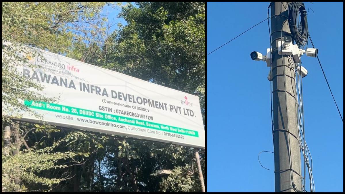 Delhi: बवाना औद्योगिक क्षेत्र की सुरक्षा के लिए बवाना इन्फ्रा ने लगवाए ...