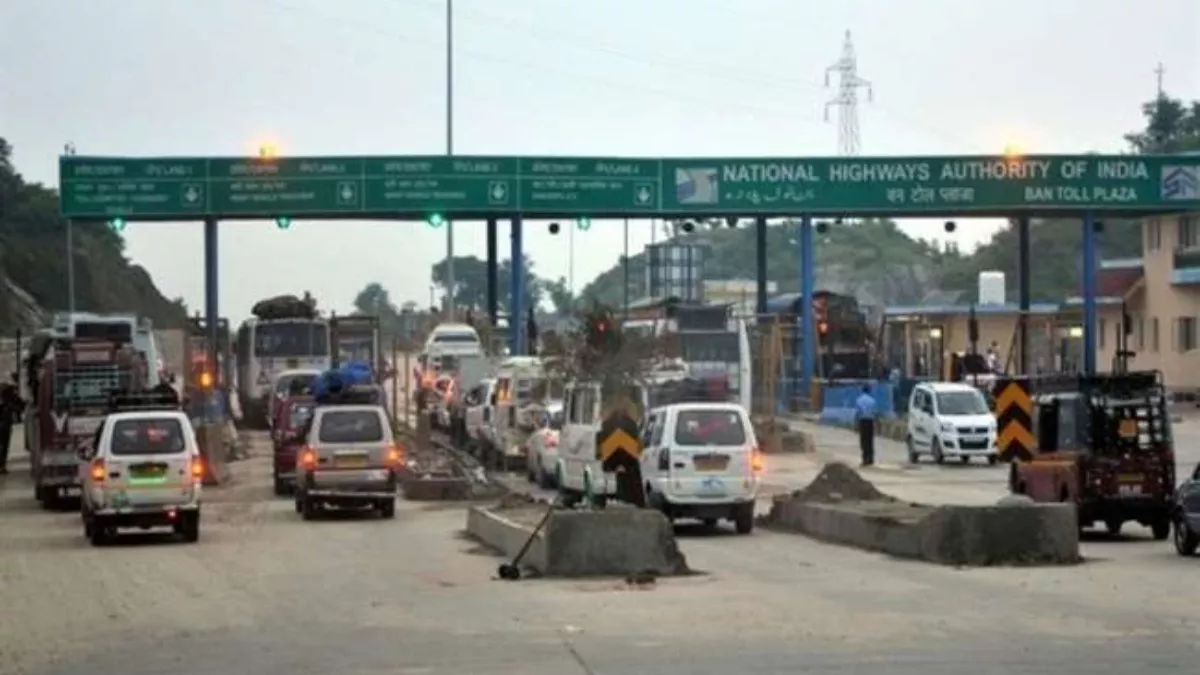 Jammu News: 1 अप्रैल से टोल पर होगी और जेब ढीली, पांच से दस प्रतिशत ...