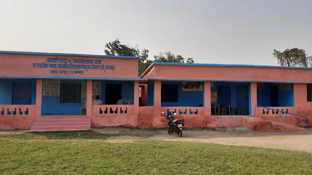 Bihar: बगहा के सरकारी स्कूल के 800 बच्चे भूखे पेट पढ़ने को मजबूर ...