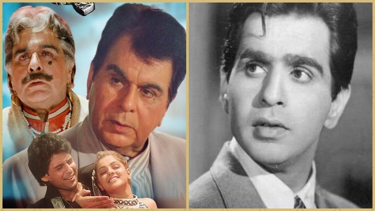 Dilip Kumar's Movie Qila: ‘अमर’ के 44 साल बाद दिलीप कुमार ने आखिरी ...