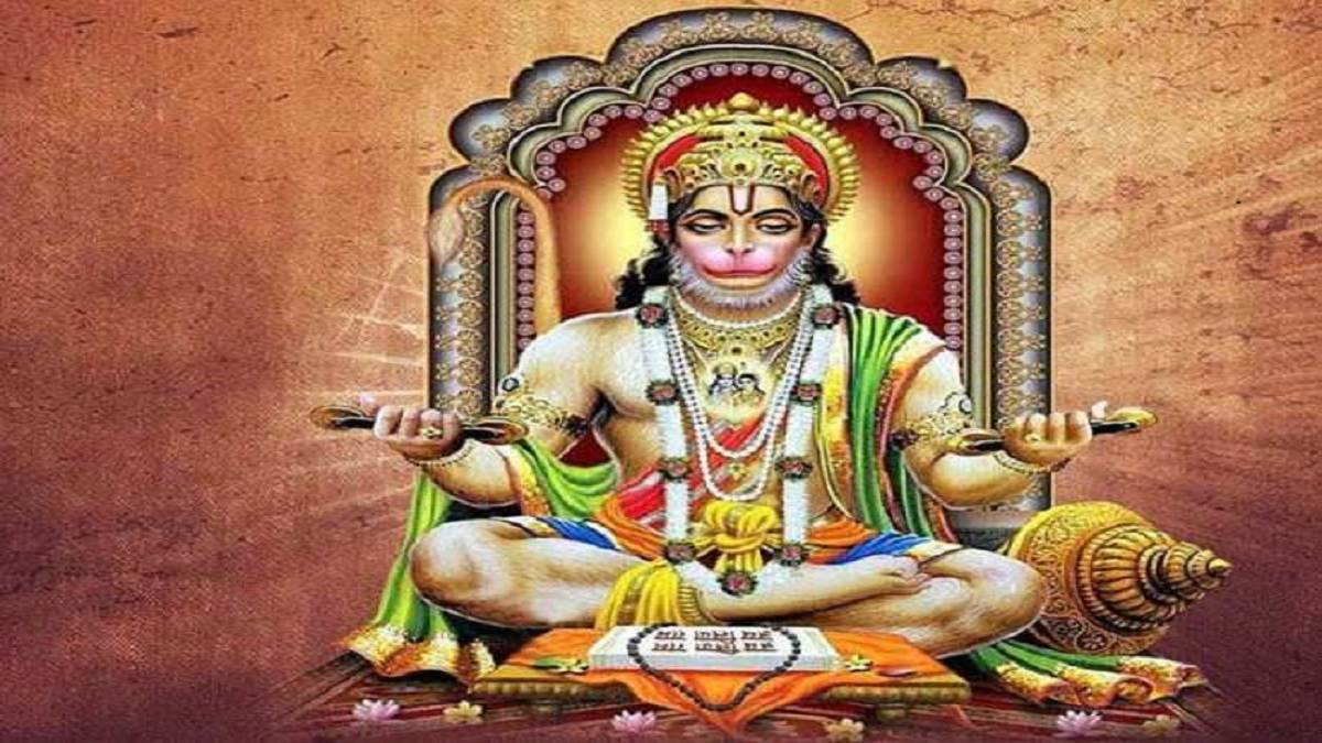 Shri Ram Mantra: एक दिन की पूजा में हनुमान जी को करना चाहते हैं प्रसन्न ...