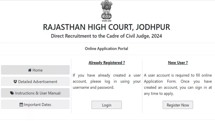 RHC Recruitment 2024: राजस्थान उच्च न्यायालय कर रहा है 222 सिविल जज की ...
