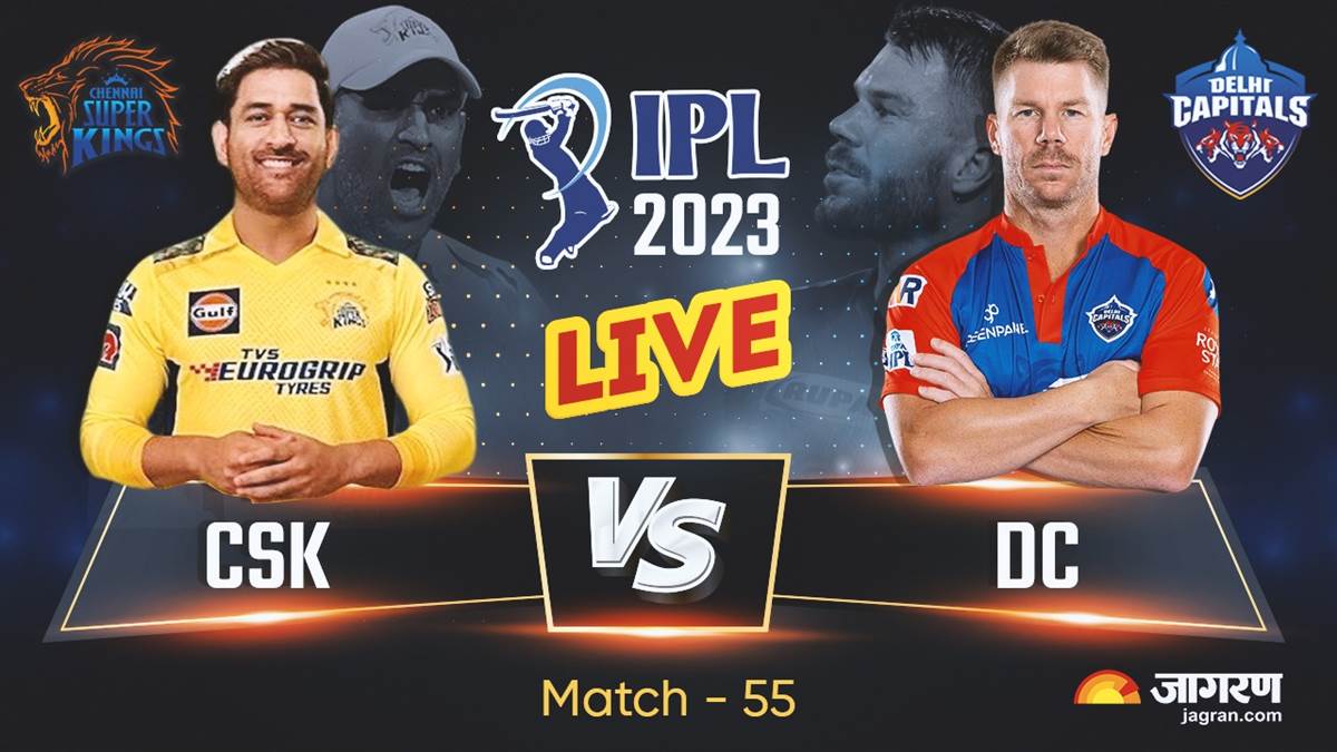CSK vs DC Highlights IPL 2023 चेपॉक में ताश के पत्तों की तरह बिखरा ...
