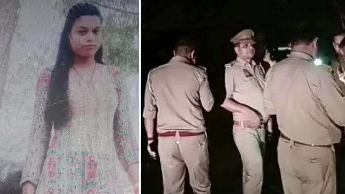 UP Crime News: मंगेतर ने शादी के दिन युवती की बुलाकर कर दी हत्या, जंगल में फेंका शव, 5 दिन तक ...