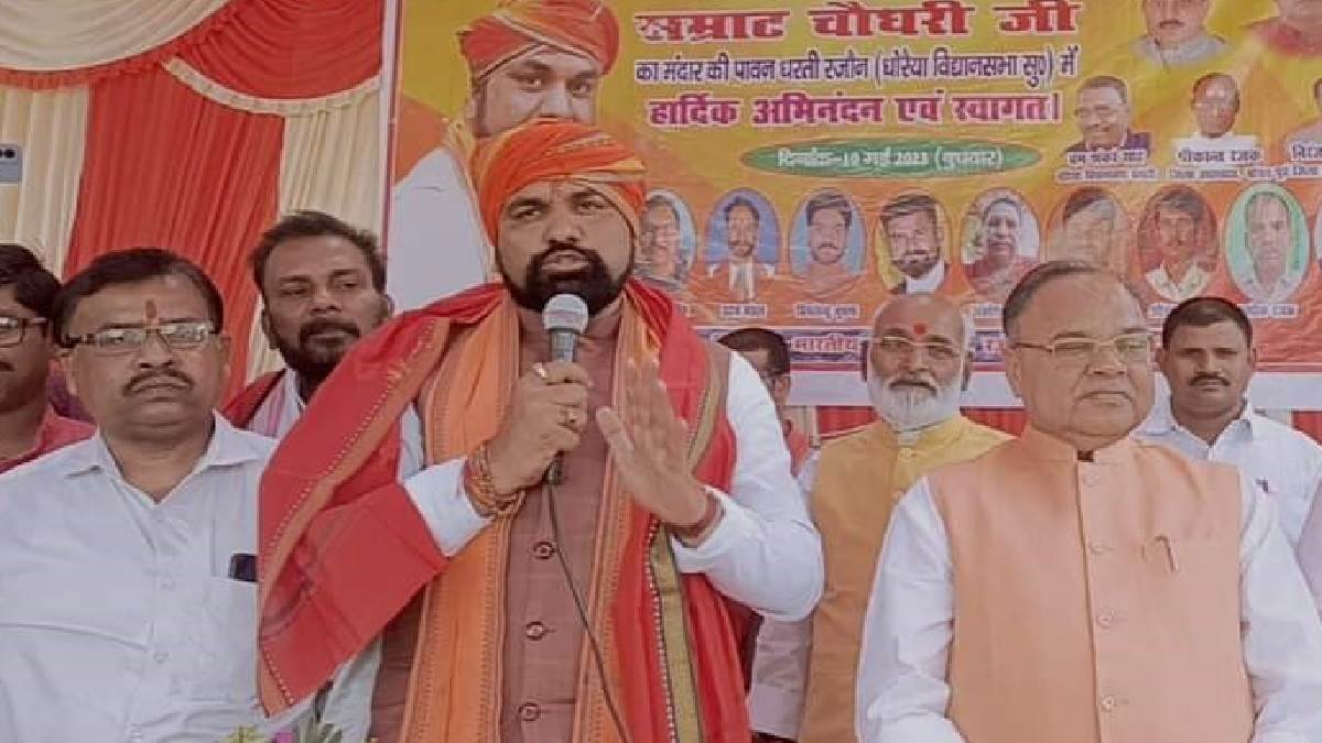 बांका में सम्राट के तीखे सुर: बोले- आरक्षण विरोधी रहे हैं नीतीश कुमार ...