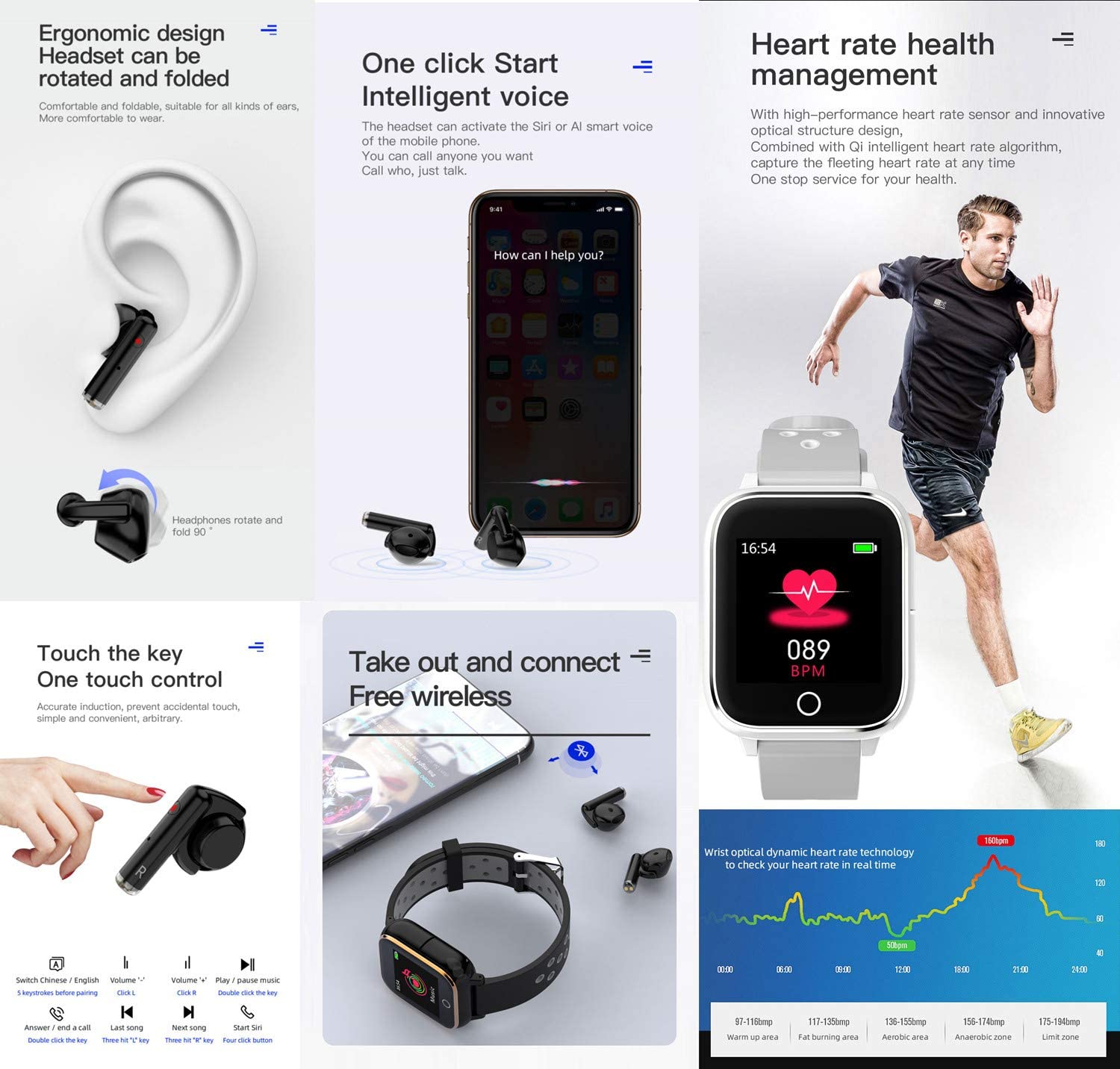 इन-बिल्ड Earbuds से लैस हैं ये Smartwatch, हेल्थ के साथ-साथ ...