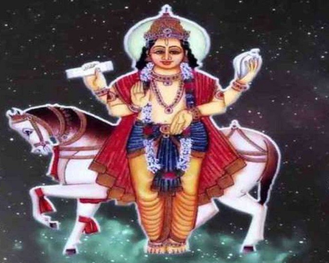 Shukra Dev Pujan: धन और वैभव के लिए करें इस ग्रह को प्रसन्न, नहीं होगी ...