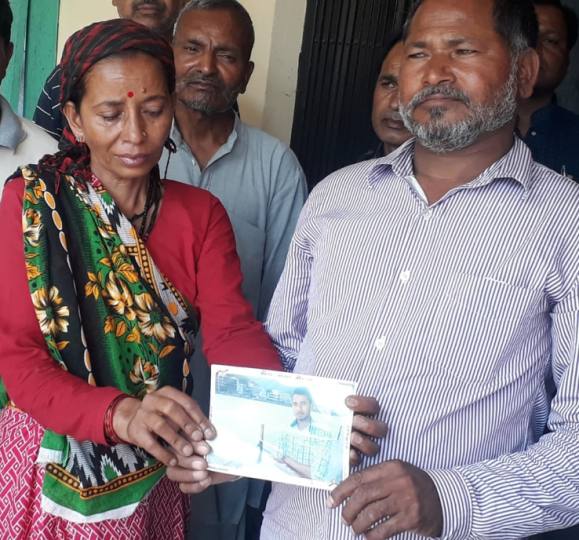 बागेश्वर के युवक को मलेशिया में बनाया बंधक