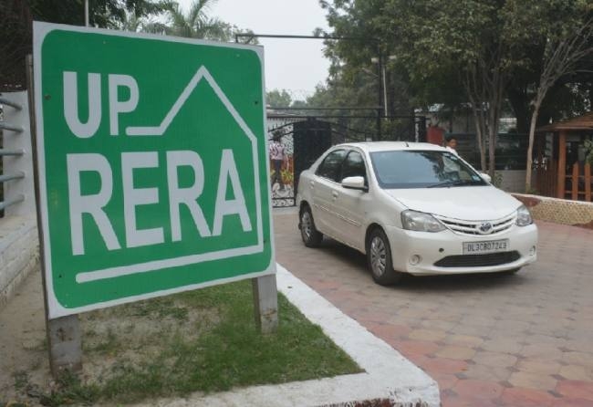 कृष्णा एस्टेट डेवलपर्स का प्रोजेक्ट शुरू करने के लिए जीडीए को पत्र ...