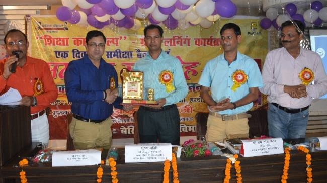 बेहतर ढंग से लागू किया जाए ग्रेडेड लर्निग कार्यक्रम : एडी बेसिक