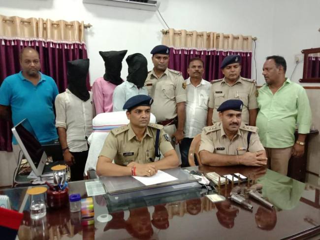 1143 लाख की लूट का हुआ पर्दाफाश