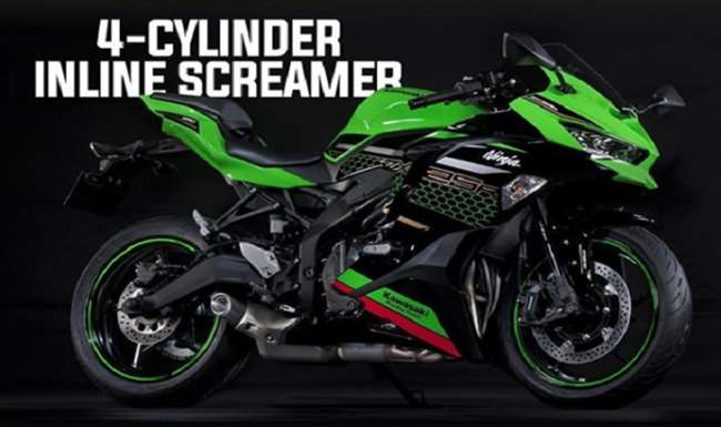 Kawasaki ZX 25R हुई न्यूजीलैंड में लॉन्च, जानें क्या है खास - Kawasaki ...