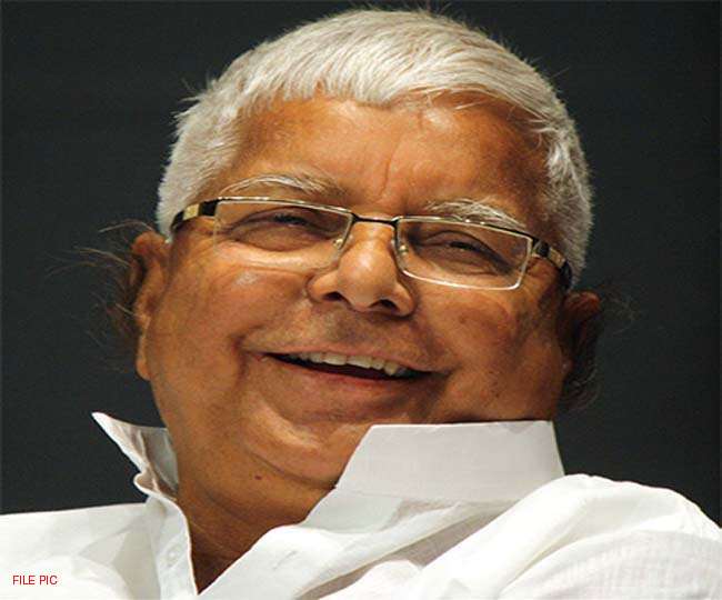 Happy Birthday Lalu Prasad Yadav: हाशिये पर रहकर भी सियासत के केंद्र ...
