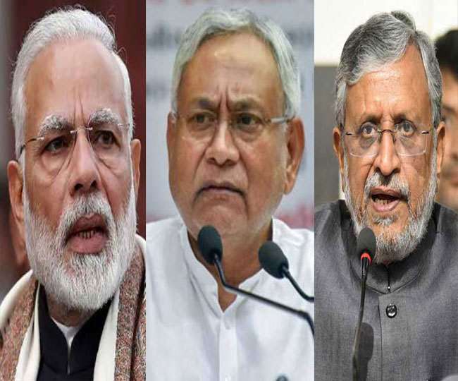 Bihar Assembly Election 2020: बिहार में BJP और JDU के बीच 49 का फेर ...