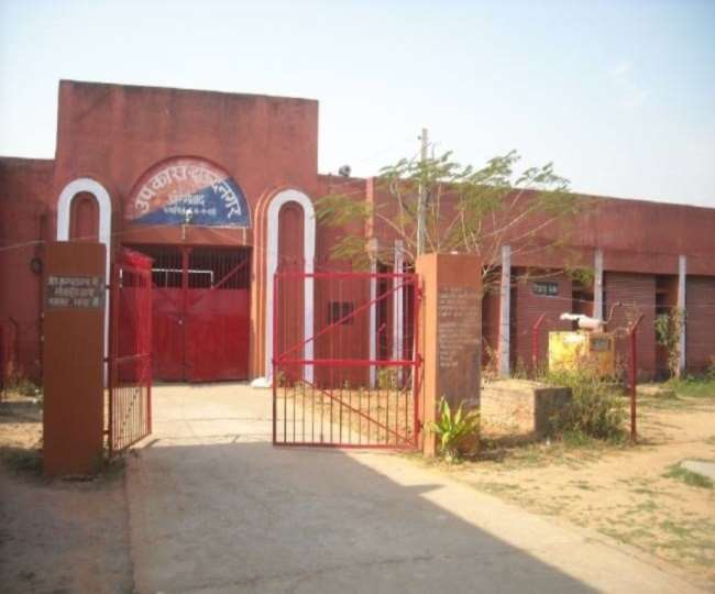 दाउदनगर जेल में बंदियों और सुरक्षाकर्मियों के बीच हुई थी मारपीट, अब DM ...