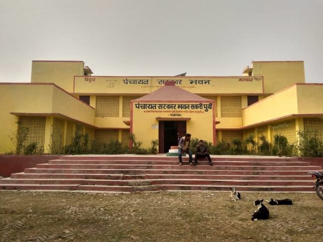 पंडौल प्रखंड के पंचायतों में सफेद हाथी बना आरटीपीएस काउंटर - White ...